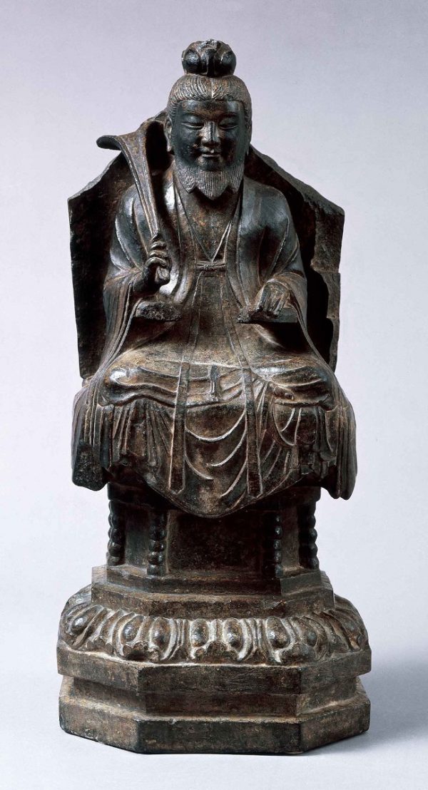 Lao Tzu - The School of Life