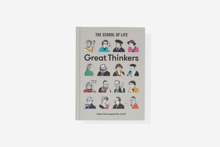 Great Thinkers Book - Simple Tools from 60 Great Thinkers to Improve ...